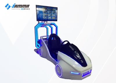 Κίνα 2K 1 Dof VR Drive προσομοιωτής αγωνιστικών αυτοκινήτων για την υπεραγορά προς πώληση