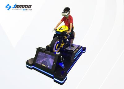 China Galvanize a motocicleta de aço de 9D VR que conduz jogos de competência do simulador 4 à venda