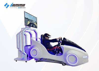 中国 シミュレーター1の電子シリンダーを競争させる42インチ スクリーンVR 販売のため