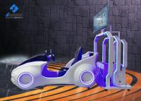 China Deepoon E3 Driving Car VR Racing Simulator For Amusement Park for sale