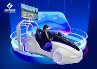 China Deepoon E3 Driving Car VR Racing Simulator For Amusement Park for sale