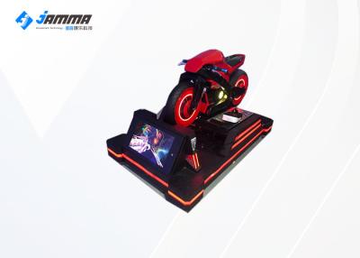 China Black Red 9D VR Motorcycle Racing Simulator With 4 Racing Games for sale