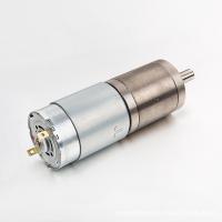 China Faradyi Customized High Quality  Planetary Geared Coreless Brushless Dc Motor For Motorcycle Speed Controller Motor for sale