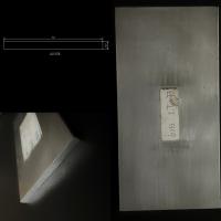 China Track Door Rectangular Mild Steel Flat Cold Rolled Q195 for sale
