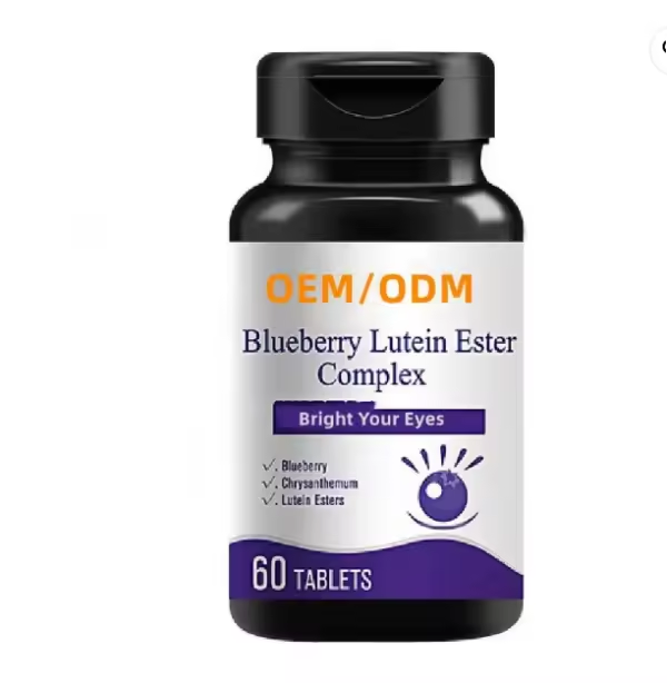 Customized OEM Blueberry Lutein zeaxanthin Esters capsule  Relieve Eye Fatigue Lutein capsule
