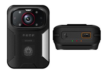 Cina Macchina fotografica resistente alle intemperie del corpo 4G in vendita