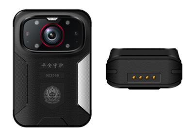 Cina Macchina fotografica del corpo di Amr 4G in vendita