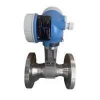 China 7F2C50-NDACCACAABAD2SKA1+AK DN50 Wafer Vortex Flow Meter Explosion-Proof Flow Detector for sale