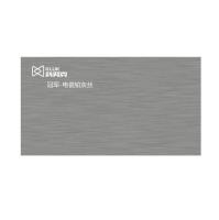 China Anodized Surface Sliding Window Aluminium Profiles ISO9001 for sale