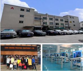 China Factory - Dongguan Luen Cheong Printing Equipment Ltd.