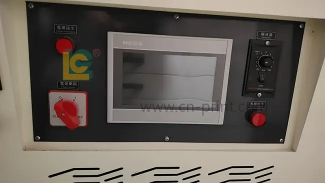 Adjustable Speed TM1300 Uvf Industrial Tunnel UV Curing Device Online Conveyor Belt Style