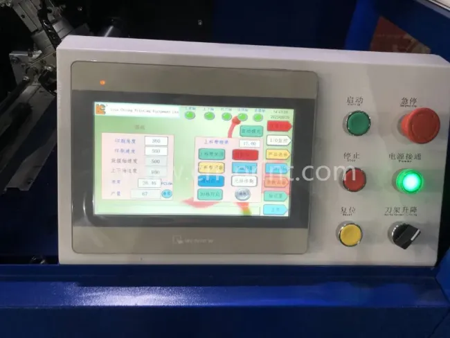 Advanced Automatic Screen Printing and Foil Stamping Machine