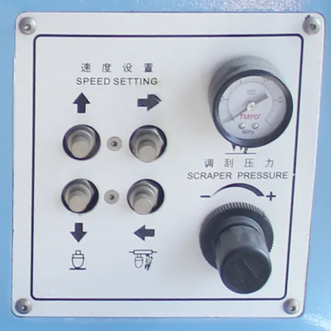 4 Color conveyor sealed cup pad printer LC-SPM4-150/16T