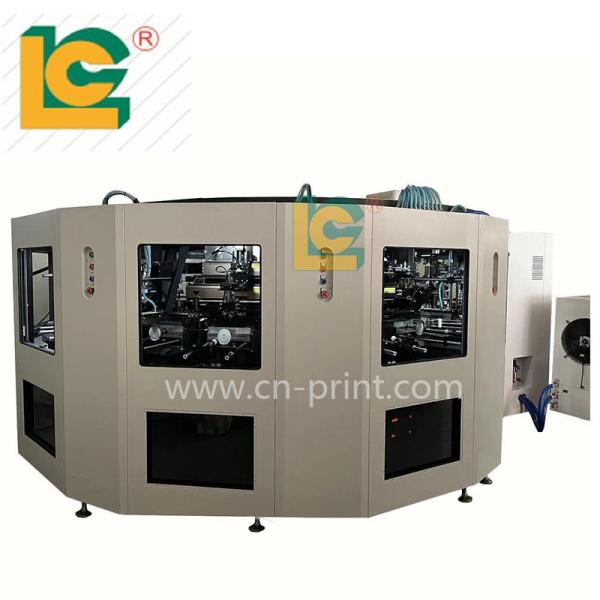 Quality Full Automatic Servo Screen Printing Machine for wine bottle beer bottle Glass for sale