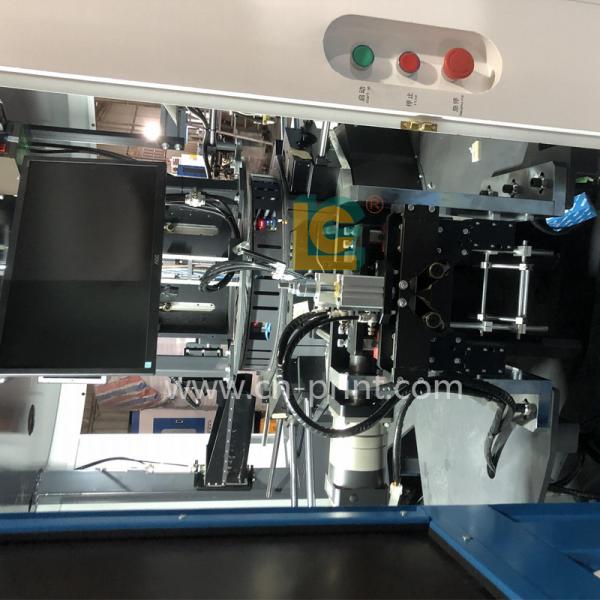 Quality Full Automatic Servo Screen Printing Machine for wine bottle beer bottle Glass for sale