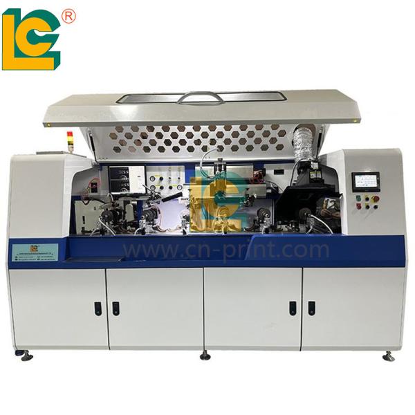 Quality Automatic Silk Screen Printing machine For Glass Bottle Cup plastic cup for sale