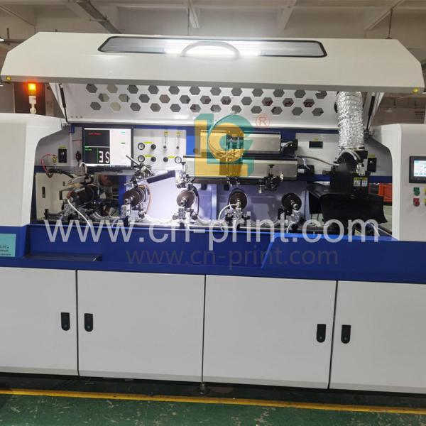 Quality Automatic Silk Screen Printing machine For Glass Bottle Cup plastic cup for sale