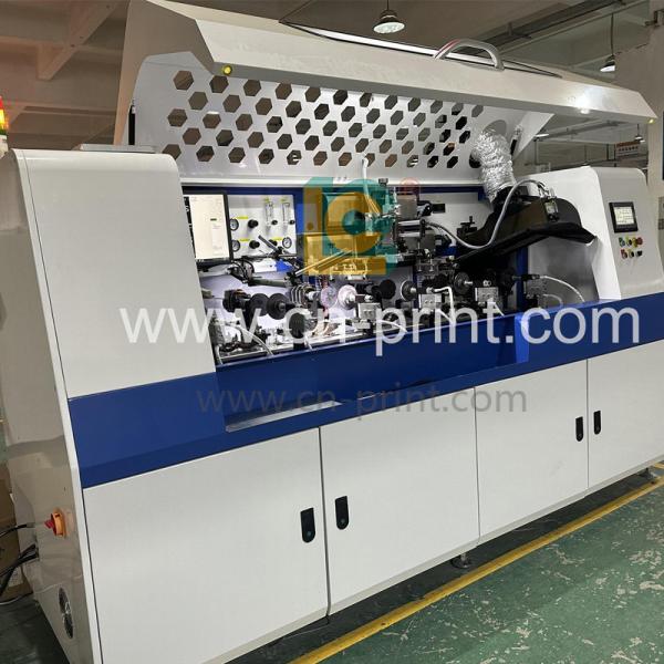 Quality Automatic Silk Screen Printing machine For Glass Bottle Cup plastic cup for sale
