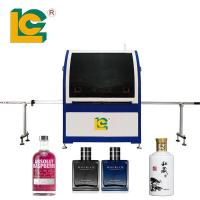 Quality Automatic screen printing machine for glass bottle for sale
