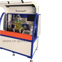 China Automatic screen printing machine for glass bottle for sale