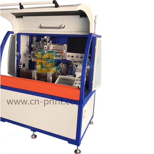Quality Automatic screen printing machine for glass bottle for sale