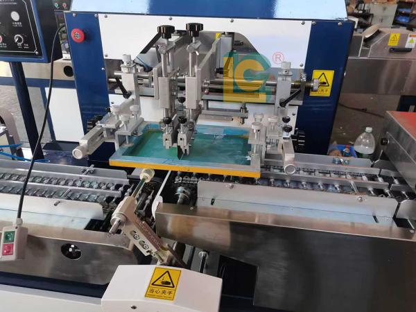 Quality Fully automatic screen printing machine suitable for nail polish bottles, for sale