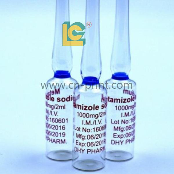 Quality Antiscorch Automatic 1 Color Ampoule Silk Screen Printer for sale