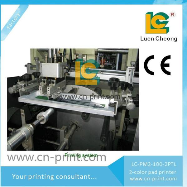Quality Full Auto glass Screen Printing machine Silk Screen Printing Machie For Barrels for sale