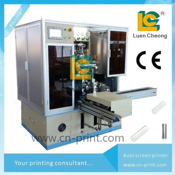 Quality Full Auto glass Screen Printing machine Silk Screen Printing Machie For Barrels for sale