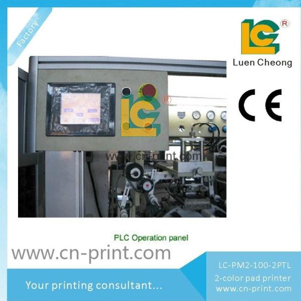 Quality Full Auto glass Screen Printing machine Silk Screen Printing Machie For Barrels for sale