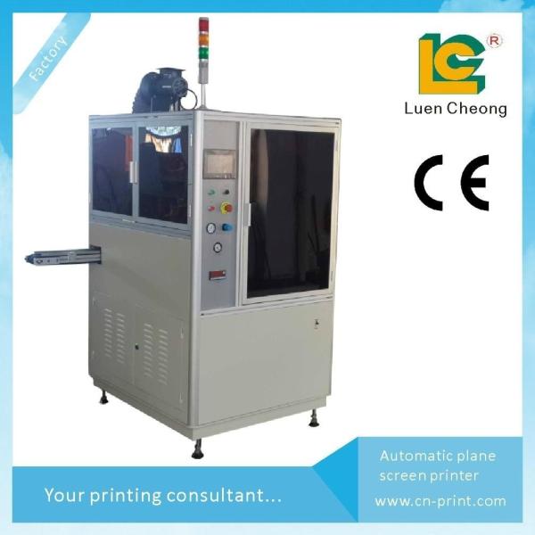 Quality LC-HR108UV Automatic one color plane screen printer for sale