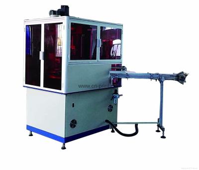 China Automatic Plane UV Screen Printer Silk Screen Printing Equipment For Plastic for sale