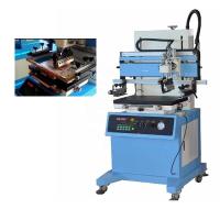 China Plane vacuum screen printer machine for sale