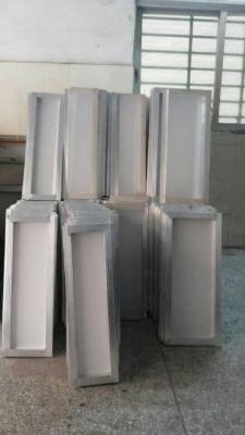China Silk Screen cliche Frame (Aluminium frame ) for sale