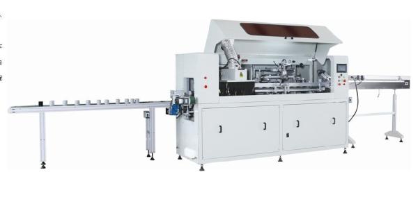 Quality High precision fully automatic oil filter screen printing machine for sale
