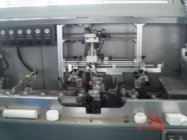 Quality Automatic Single Cylinder UV Screen Printer for sale
