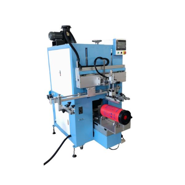 Quality Automatic UV Screen Printing Drying Machine for fire Extinguisher for sale