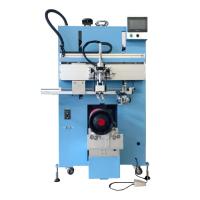 China Automatic UV Screen Printing Drying Machine for fire Extinguisher for sale