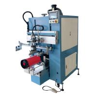 China Automatic UV Screen Printing Drying Machine for fire Extinguisher for sale