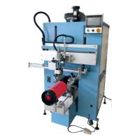 China Automatic UV Screen Printing Drying Machine for fire Extinguisher for sale