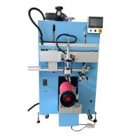 China Automatic UV Screen Printing Drying Machine for fire Extinguisher for sale