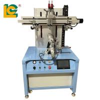 Quality Servo system CNC Cylindrical Screen Printer For Water Bottle for sale