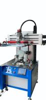 China CNC servo special-shaped bottle screen printing machine for sale
