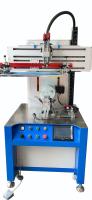 China CNC servo special-shaped bottle screen printing machine for sale