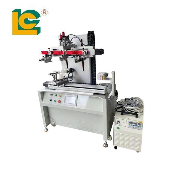 Quality LED UV Servo Bottle Cup Logo Curved Screen Printing Machine for sale
