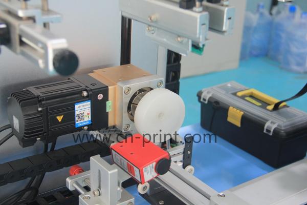 Quality Servo Control bottle cup screen printing machine with LED UV system for sale