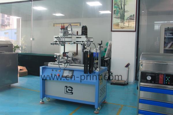 Quality Servo Control bottle cup screen printing machine with LED UV system for sale
