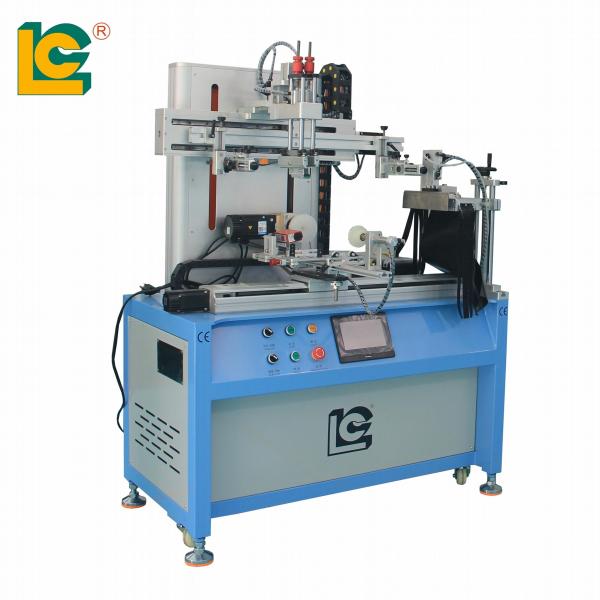 Quality Servo Control bottle cup screen printing machine with LED UV system for sale