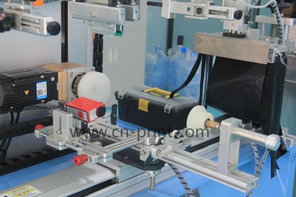 Quality Servo Control bottle cup screen printing machine with LED UV system for sale