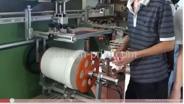 Quality Large Container Screen Printer for sale
